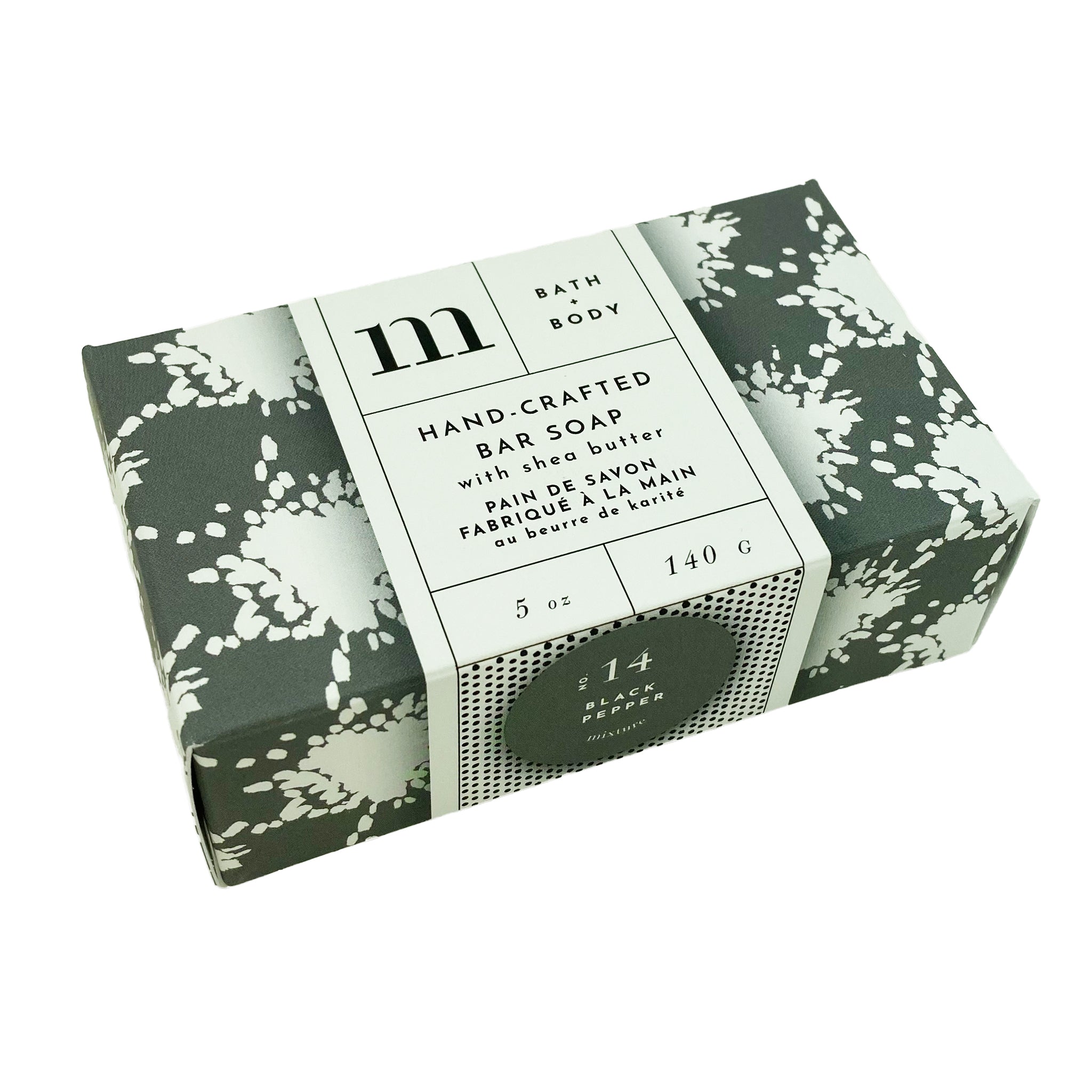 Shea Bar Soap – Mixture